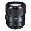Best Canon Lens For Fmily Portraits in 2023